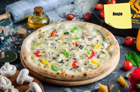 Leo Pizza — итальянская пицца в Одессе с доставкой Доставка пиццы в