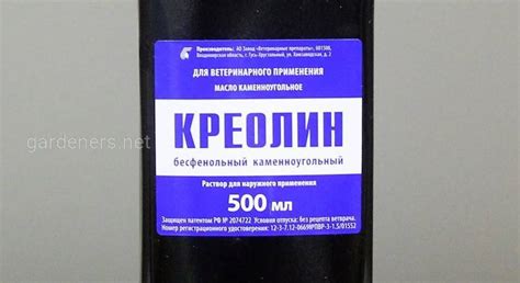 Креолин: ветеринарный препарат с антимикробными свойствами | Огородники