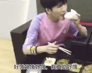 Biubiubiu GIF Biubiubiu Discover Share GIFs