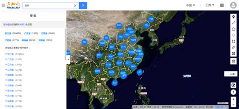 基于leaflet调用天地图在线api的多层级地名检索实战 leaflet 天地图搜索 csdn博客