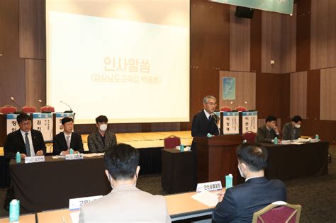 학교급식실 폐암 막으려면 조리퓸 관리가 중요 노컷뉴스