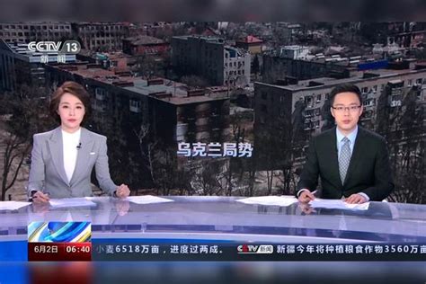 俄总统新闻秘书佩斯科夫谈欧盟对俄实施石油禁运：俄已开始改变石油出口路线佩斯科夫禁运石油