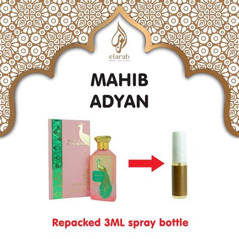 Tester Perfume 3ml E Spray Perfume Elarab