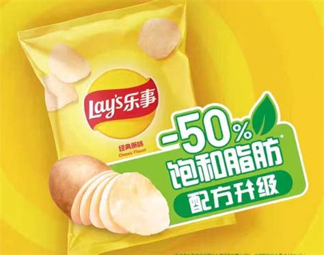 乐事推出旗下首款鸡胸肉脆，添加30真实鸡肉 Foodtalks全球食品资讯