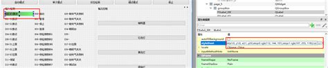 Qtdesigner中的stylesheetqt Designer Combo Box设置 改变样式 Csdn博客