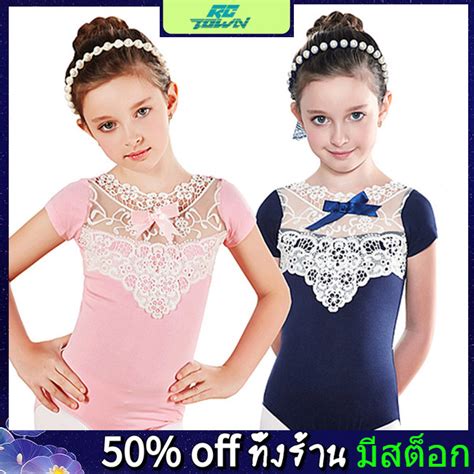 Rctown หญิงแขนสั้น One Piece Leotard Dance Practice ชุดยิมนาสติกเสื้อ
