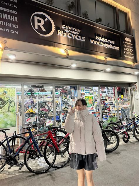 Yuka Yukka On Threads