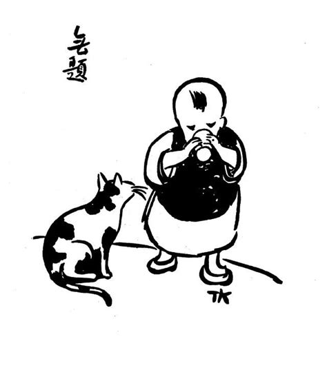 子愷漫畫兒童相 每日頭條
