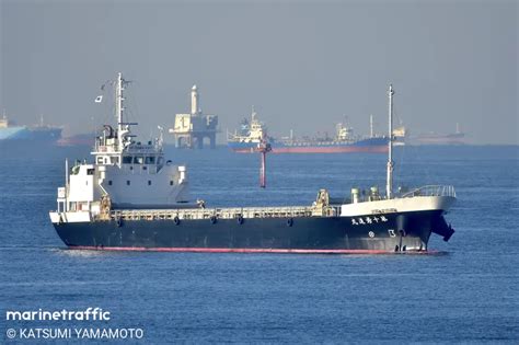 Ship Yushin Maru No 10 General Cargo Registered In Japan Vessel
