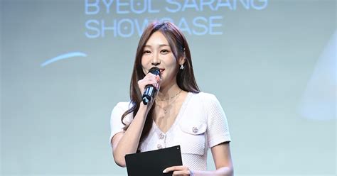 박지영 아나운서 눈부신 비주얼[엑s Hd포토]