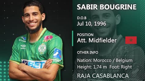 Sabir Bougrine Att Midfielder Football Cv 2024 Hd Youtube