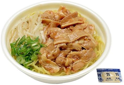 セブン イレブン 熟成中華麺肉盛り醤油ラーメンの感想・クチコミ・カロリー・値段・価格情報【もぐナビ】