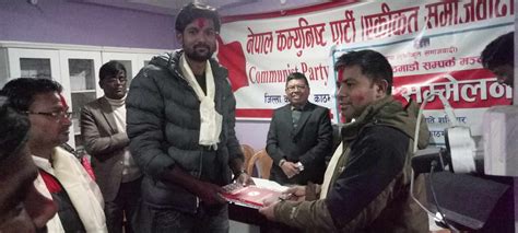 एकीकृत समाजवादी बाराकाठमाडौं सम्पर्क मञ्चको अध्यक्ष कुशवाहा
