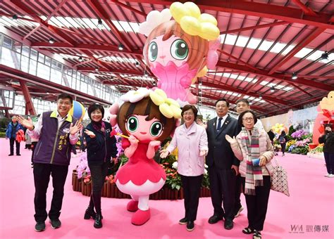 （有影片）／春遊首選來彰化 2024花在彰化新春盛典：彰化百寶城盛大開幕 觀傳媒