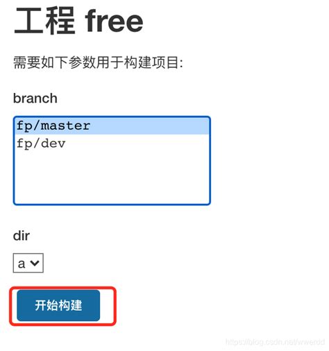 Jenkins Send Files Or Execute Commands Over Sshsend Files Or Execute Commands Over Ssh 打印日志