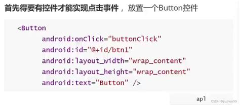 java编程语言学习（三） java maketext csdn博客