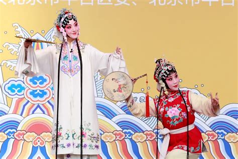 2020中国戏曲文化周开幕，京演带您深秋看戏逛园林