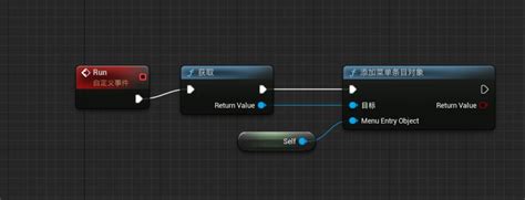 Using Slate For Ui Development And Editor9 Customizing Engine Editor With Blueprint The