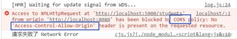 Vue2——配置代理解决ajax跨域问题vue Ajax 跨域 Csdn博客