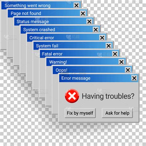 消息 问题 顺序 沟通障碍 不幸 计算机 技术 坏掉的 模板