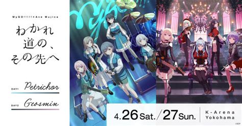 Nce8eetataさんのイベンターノート Eventernote イベンターノート