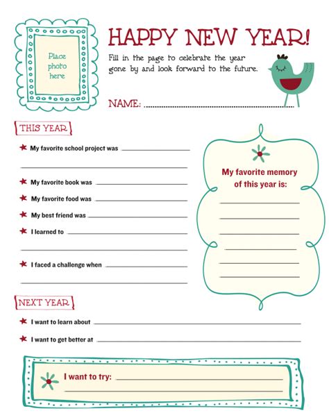 Printable New Year Resolution Template