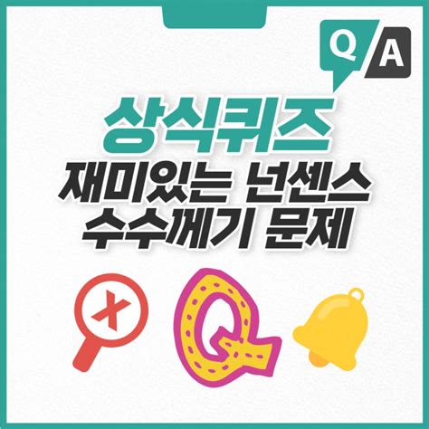 네이버 인플루언서