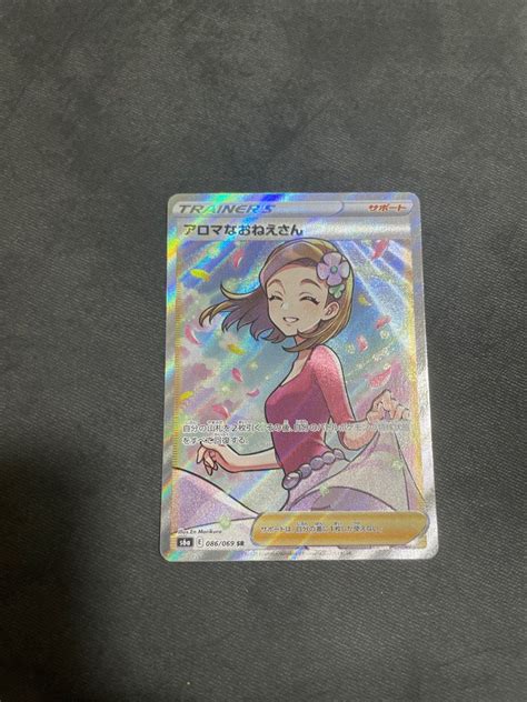 Aroma Lady S6a Pokemon Hobbies Toys Toys Games On Carousell