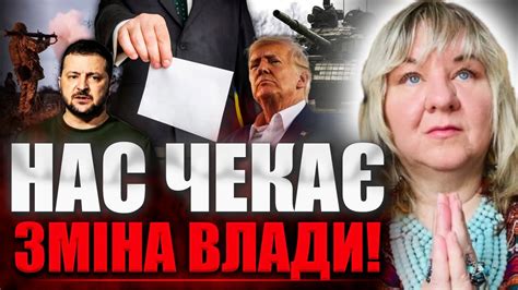 ⚡️МИ БІЛЬШЕ НЕ МОЖЕМО ТЕРПІТИ В УКРАЇНЦІВ УВІРВЕТЬСЯ ТЕРПЕЦЬ ОСЬ ЩО