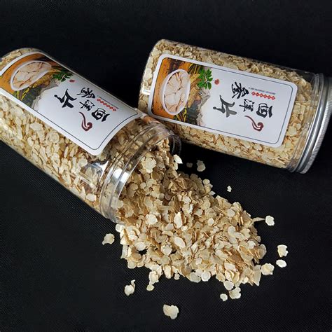 西洋参片6年500g大片长白山人参西洋整枝切片东北花旗参含片泡水虎窝淘