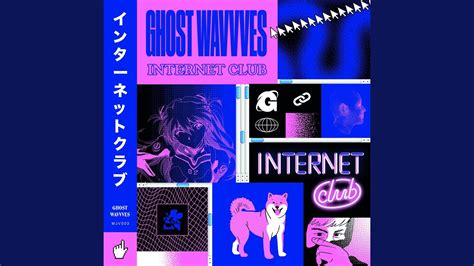 Cybersex YouTube