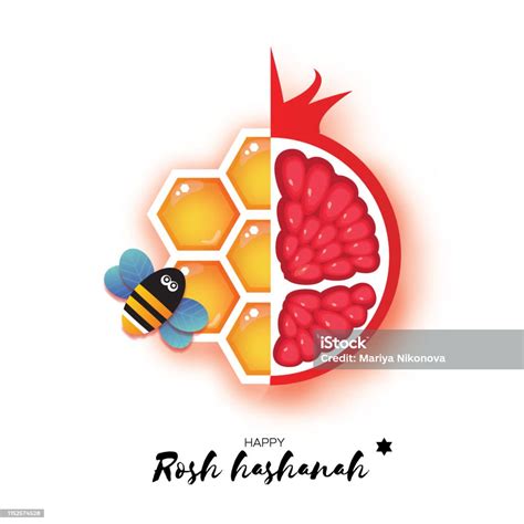 레드 잘 익은 석류와 골드 벌집 유대인 새 해 로 쉬 하시 나 아 인사말 카드 종이 잘라 스타일에 종이 접기 꿀 꿀벌 히브리어로 행복 한 휴일 흰색 배경입니다 건강관리와