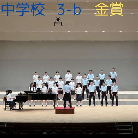 四日市メリノール学院 こんにちは！四日市メリノール学院 高校生徒会です☺️ 今年度からsnsでの活動を今まで以上に増やしていくための第一歩