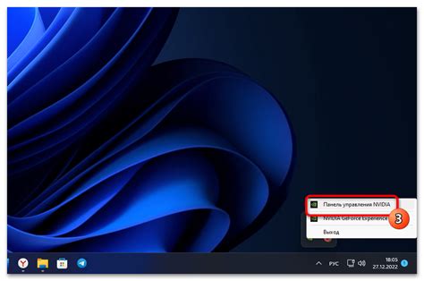 Как изменить разрешение экрана в Windows 11