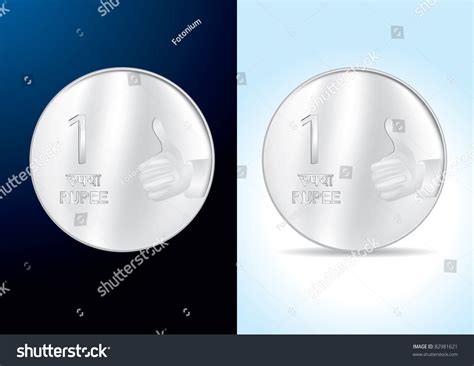 Indian One Rupee Coin Vector Illustration Stock Vector Royalty Free