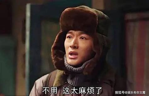 《父辈的荣耀》上星央一！我难掩激动，终于有好看的现实题材剧了郭涛电视剧演技