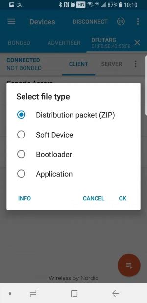 NRF52832DK DFU固件升级教程 谷雨文档中心