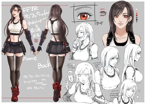 Tifa Lockhart Final Fantasy And 2 More Drawn By Mypallet Danbooru