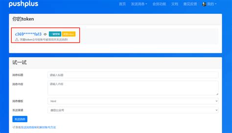 备用机之苹果安卓双向短信转发教程，可实现ios苹果短信转发、android安卓短信转发，多卡多待不是梦 知乎