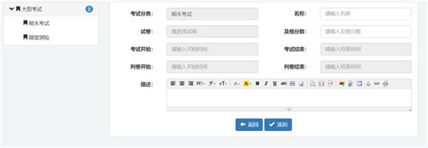Github Huaaweicodeonline Management System Based On Spring Boot 2