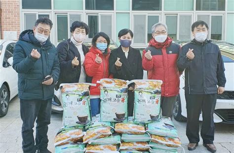 사장수군자원봉사센터 취약계층 사랑의 쌀 나눔 행사