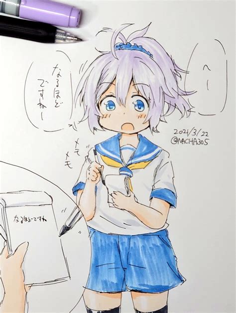 艦これ「取材青葉。 艦これ 青葉 艦これ版深夜の真剣お絵描き60分一本勝負 艦」nachaの漫画