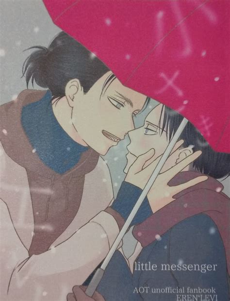 1 10新刊 白紙 haKu Klittle messengerエレリ 進撃の巨人の落札情報詳細 ヤフオク落札価格検索 オークフリー