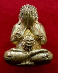 ปิดตาหลวงปู่หมุน ไตรมาสรวยทันใจ เนื้อทองเหลือง สวยกริ๊ป 1 พระเครื่อง พระแท้ ประมูล ร้านค้า