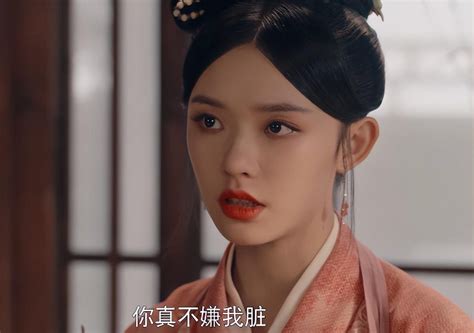 夢華錄：被一首曲子撕開真面目的宋引章，才是最「狼心狗肺」的人 壹讀