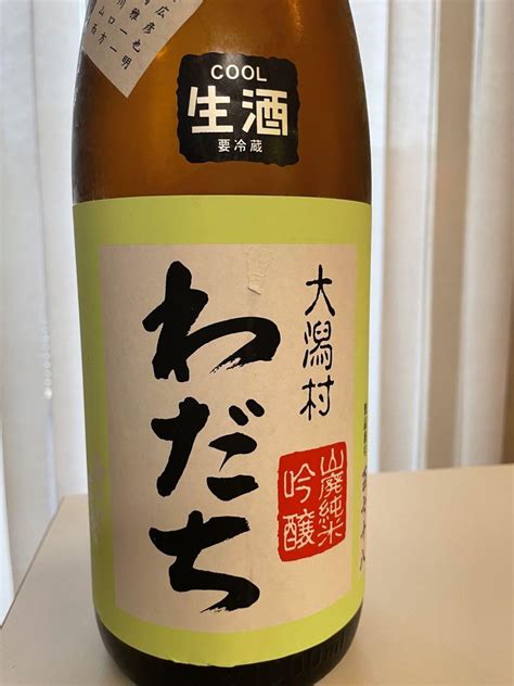 注文 雪の茅舎 山廃純米吟醸 わだち1800ml