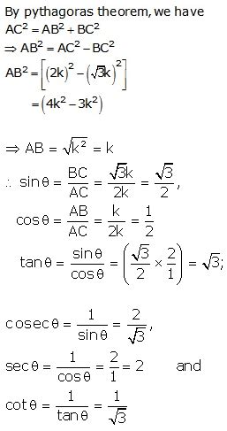 RS Aggarwal Solutions Class Chapter Trigonometric Ratios CBSE Library