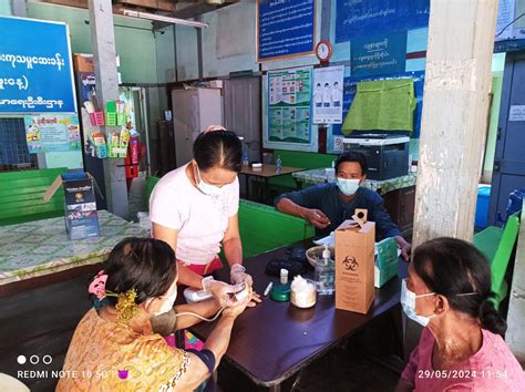 အလုံမြို့နယ်၌ ပြည်သူများအား သွေးတိုးနှင့်ဆီးချိုရောဂါစစ်ဆေးကုသခြင်းများ ဆောင်ရွက် Information