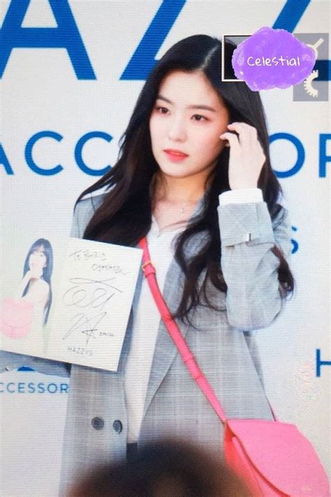 오늘자 헤지스 팬싸인회 아이린 프리뷰 인스티즈instiz 이슈 카테고리