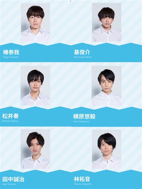Hey Say Jump「hey Say Jump Live Tour 2019 2020 Parade」백 주니어 재팬 카테고리